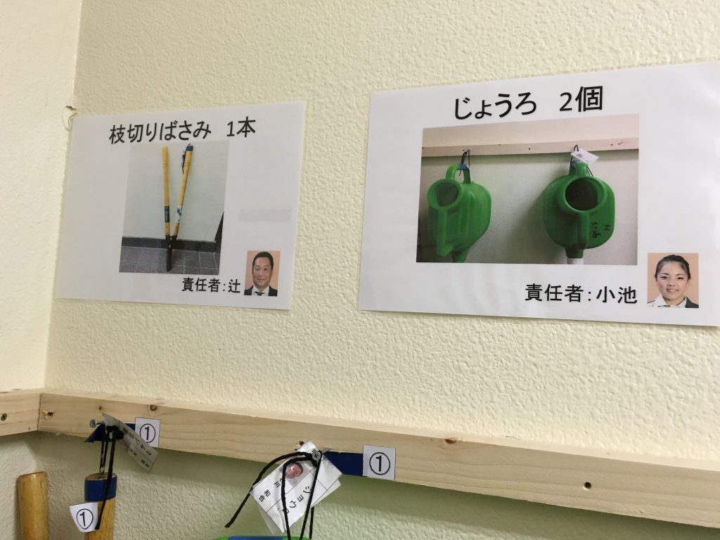 山梨のご葬儀・お葬式・家族葬のジットセレモニースタッフブログ Deprecated : str_replace(): Passing null to parameter #3 ...